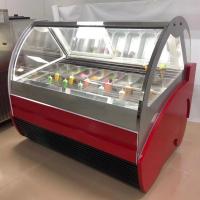 China Curved Glass Canopy Popsicle Display Freezer With LED Light for sale
