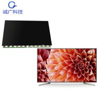 China 65 INCH SONY Lcd Screen GS SONY Tv Replacement Screens for sale