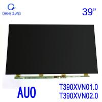 China 39 INCH Auo Lcd Panels Black 1366X768 T390XVN01.0 Strict Testing for sale