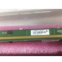 China LG Display LC420DUJ-SGE1 42 Inch Full HD IPS LCD Panel with 1920×1080 Resolution and 1200:1 Contrast Ratio for sale