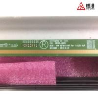 China LG Display LC420DUJ-SGE1 42 Inch Full HD IPS LCD Panel with 1920×1080 Resolution and 1200:1 Contrast Ratio for sale