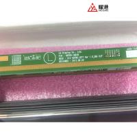 China LG Display LC420DUJ-SGE1 42 Inch Full HD IPS LCD Panel with 1920×1080 Resolution and 1200:1 Contrast Ratio for sale