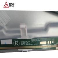 China LC430EGY-SJM1 LG 43-inch 4K UHD LCD Open Cell Panel with IPS Technology and 1100:1 Contrast Ratio for sale