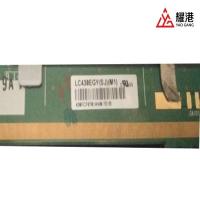 China LC430EGY-SJM1 LG 43-inch 4K UHD LCD Open Cell Panel with IPS Technology and 1100:1 Contrast Ratio for sale
