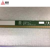 China LG LC430DGJ-SKA4 43-inch 4K UHD Open Cell LCD Panel with 3840x2160 Resolution and 1200:1 Contrast Ratio for sale