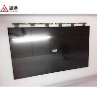 China LG LC430DQJ-SLA2 43-Inch UHD LCD Panel - 3840×2160 Resolution, 1300:1 Contrast Ratio for TV Display Replacement for sale