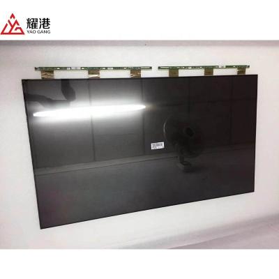 China LG LC430DQJ-SLA2 43-Inch UHD LCD Panel - 3840×2160 Resolution, 1300:1 Contrast Ratio for TV Display Replacement for sale