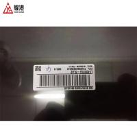 China LG LC430DQJ-SLA2 43-Inch UHD LCD Panel - 3840×2160 Resolution, 1300:1 Contrast Ratio for TV Display Replacement for sale