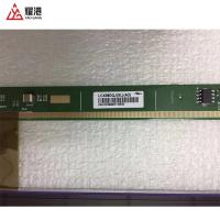 China LG LC430DQJ-SLA2 43-Inch UHD LCD Panel - 3840×2160 Resolution, 1300:1 Contrast Ratio for TV Display Replacement for sale