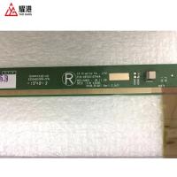 China LG LC430DQJ-SLA2 43-Inch UHD LCD Panel - 3840×2160 Resolution, 1300:1 Contrast Ratio for TV Display Replacement for sale