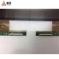 China LG LC430DQJ-SLA2 43-Inch UHD LCD Panel - 3840×2160 Resolution, 1300:1 Contrast Ratio for TV Display Replacement for sale