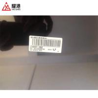 China LG 49-Inch LC490EQY-SMMA2 LCD Panel 3840x2160 4K UHD Open Cell with 60Hz Refresh Rate for sale