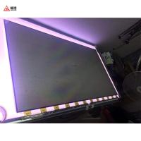 China LG LC490EGJ-SJM2 49 Inch 4K UHD LCD Panel with 3840x2160 Resolution and 60Hz Refresh Rate for Portable TVs for sale