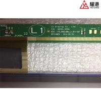China LC650EGY-SKM3 LG LCD Panel 65 Inch UHD LCD Panel For Digital Signage for sale