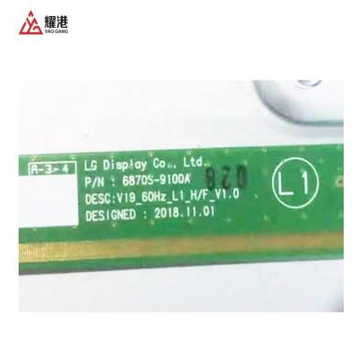 China LC650EQ9-SMA1 65 Inch 4K LCD Screen Panel 3840x2160 60Hz for TV Display for sale