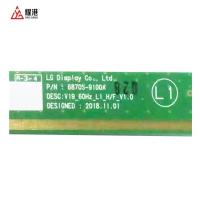 China LC650EQ9-SMA1 65 Inch 4K LCD Screen Panel 3840x2160 60Hz for TV Display for sale