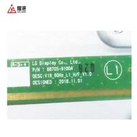 China LG 65-inch LC650EQ9-SMA1 TFT-LCD Panel 4K UHD 3840x2160 120Hz IPS Display for Smart TV Replacement for sale