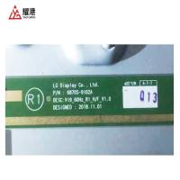 China LG 65-inch LC650EQ9-SMA1 TFT-LCD Panel 4K UHD 3840x2160 120Hz IPS Display for Smart TV Replacement for sale