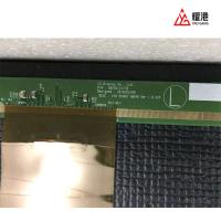 China LC550EQL-SJA1 LG 55 Inch LCD Panel 3840×2160 UHD 120Hz V-by-One Interface Open Cell Display for sale