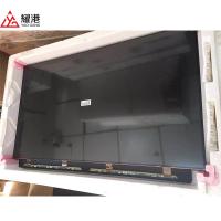 China LC420DUJ-SGE2 LG 42 Inch Open Cell LCD Panel - Full HD 1920×1080 IPS Display with 1200:1 Contrast Ratio for sale