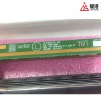 China LC420DUJ-SGE2 LG 42 Inch Open Cell LCD Panel - Full HD 1920×1080 IPS Display with 1200:1 Contrast Ratio for sale