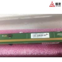 China LC420DUJ-SGE2 LG 42 Inch Open Cell LCD Panel - Full HD 1920×1080 IPS Display with 1200:1 Contrast Ratio for sale