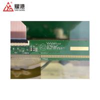 China Big Size Lg Lcd Module LCD Flat Panel LC860DQL-SLM1 Screen Replacement 4K HD Network for sale