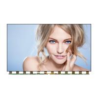 China 55 Inch LG LCD Panel LC550EQC-SPA2 With IPS Technology OEM 60Hz Refresh Rate for sale