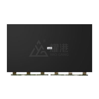 China LG LC430DGJ-SLA2 LCD Panel 43 Inch 3840x2160 UHD 4K IPS Display with 1300:1 Contrast Ratio for sale