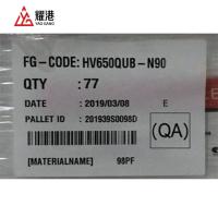 China BOE HV650QUB-N90 65-Inch LCD Open-Cell Panel - 4K UHD 3840x2160 Resolution, 60Hz Refresh Rate, V-by-One Interface for sale