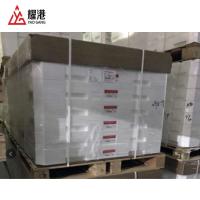 China BOE HV650QUB-N90 65-Inch LCD Open-Cell Panel - 4K UHD 3840x2160 Resolution, 60Hz Refresh Rate, V-by-One Interface for sale