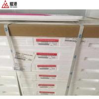 China BOE HV550QUB-N8D 55-Inch UHD LCD Panel - 3840x2160 Resolution, 1200:1 Contrast Ratio for sale