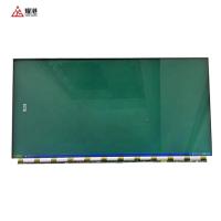 China BOE HV750QUB-F91 75 Inch 4K LCD Panel 3840x2160 Resolution 1200:1 Contrast Ratio for TV Replacement for sale