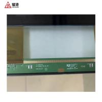 China 75 Inch LCD TV Display Panel Replacement for BOE LG Hisense Models with 13-Piece Packaging Capacity for sale