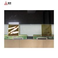 China 75 Inch LCD TV Display Panel Replacement for BOE LG Hisense Models with 13-Piece Packaging Capacity for sale
