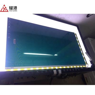 China DV490FHB-NV0 49 Inch LCD Display Panel - 1080p Full HD, 60Hz Refresh Rate for Portable TV Systems for sale