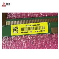 China 75-inch 4K LCD Panel Wholesale - Original OEM Screens with Dual Side Plate Models for TV Repair and Display Applications for sale