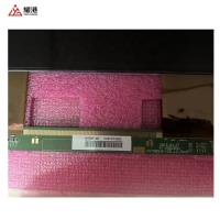 China 75 Inch BOE LCD Panel HV750QUB-N9D 3840x2160 UHD TV Replacement Screen with 1200:1 Contrast Ratio for sale