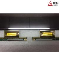 China AUO T550QVR08.0 LCD TV Screen Display Panel 55 Inch 120Hz 1080p Replacement Part for sale