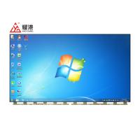 China AUO T650QVN07.9 65-Inch UHD LCD Open Cell Panel - 3840x2160 Resolution, 5000:1 Contrast Ratio for sale