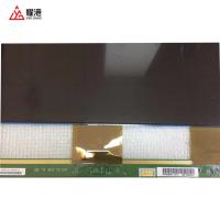China T550QVN05.7 55-Inch LCD Panel with 4K 3840×2160 Resolution and 60Hz Refresh Rate for sale