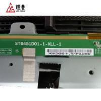 China ST645D01-1 CSOT 65-Inch 4K UHD LCD TV Panel with 6500:1 Contrast Ratio for Hisense Skyworth TCL Sony LG for sale