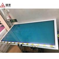 China ST645D01-1 CSOT 65-Inch 4K UHD LCD TV Panel with 6500:1 Contrast Ratio for Hisense Skyworth TCL Sony LG for sale