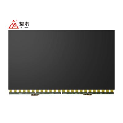 China BOE HV650SUB-F9D 65 Inch Curved 4K Ultra HD LCD Display Panel Open Cell 7680x4320 for sale