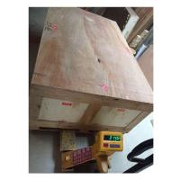 China BOE HV650SUB-F9D 65 Inch Curved 4K Ultra HD LCD Display Panel Open Cell 7680x4320 for sale