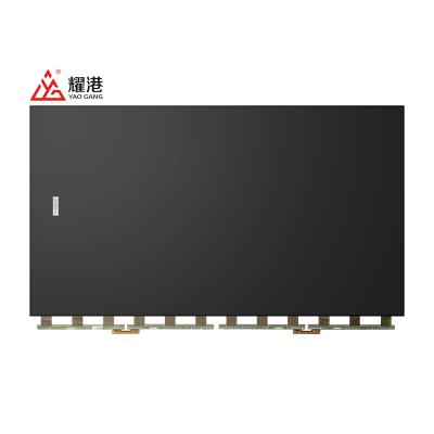 China HV650QUB-F70 65-inch 4K LCD Display Panel - BOE TFT Smart TV Replacement Screen 3840x2160 for sale