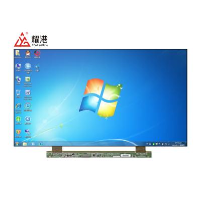 China HV320WHB-F7E 32 Inch Open Cell LCD Panel for Smart TV Screen Replacement with Side Plates for sale