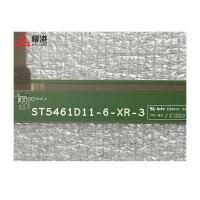 China ST5461D11-6 CSOT TV Panel 55 Inch 120Hz Refresh Rate with Side Plates for Accurate Installation for sale