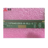 China CSOT 65 Inch 4K TV Open Cell Panel ST6451D03-8 LCD Display Screen for Commercial Use for sale