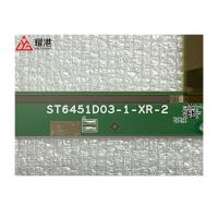 China 65 Inch TFT IPS Display CSOT 3840x2160 UHD 68PPI Panel 96 Pin USI-T Cables for TV for sale
